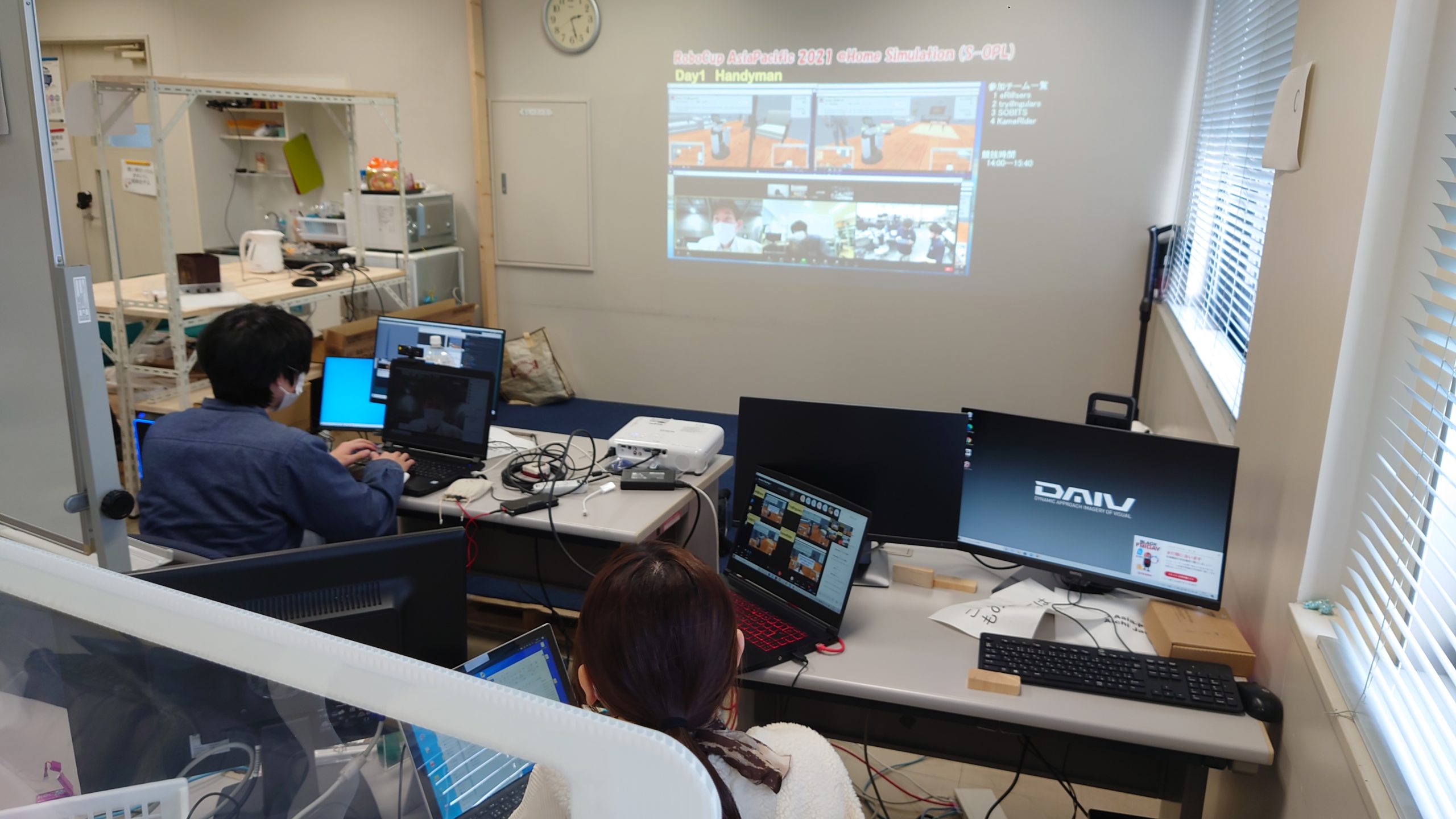 Media Interaction Laboratory